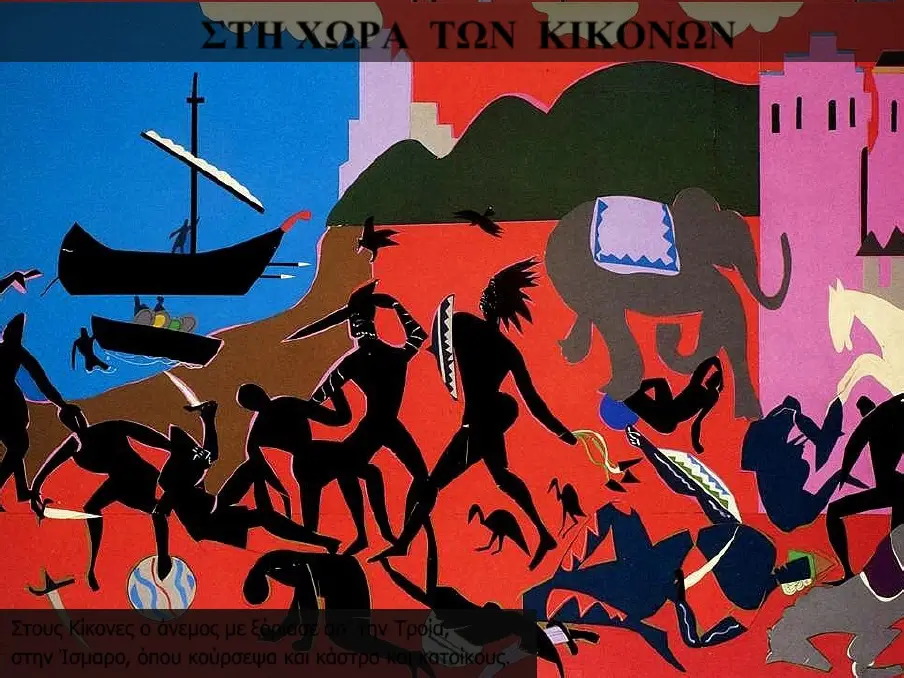 Leaflet Storymaps with Google Sheets Template